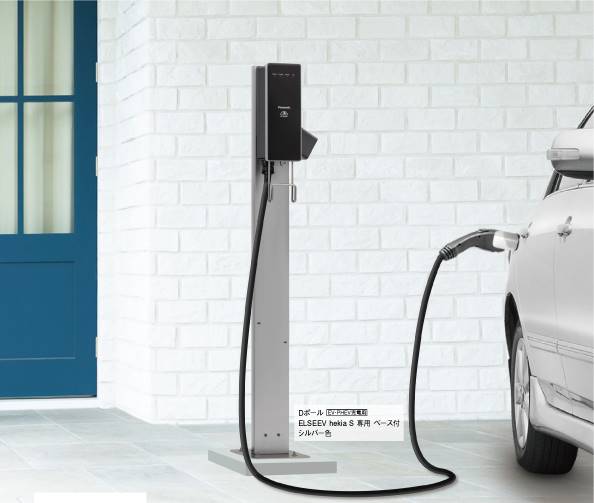 【商品紹介】パナソニック ELSEEV hekia S mode 3（エルシーヴ） - 株式会社シスコムネット